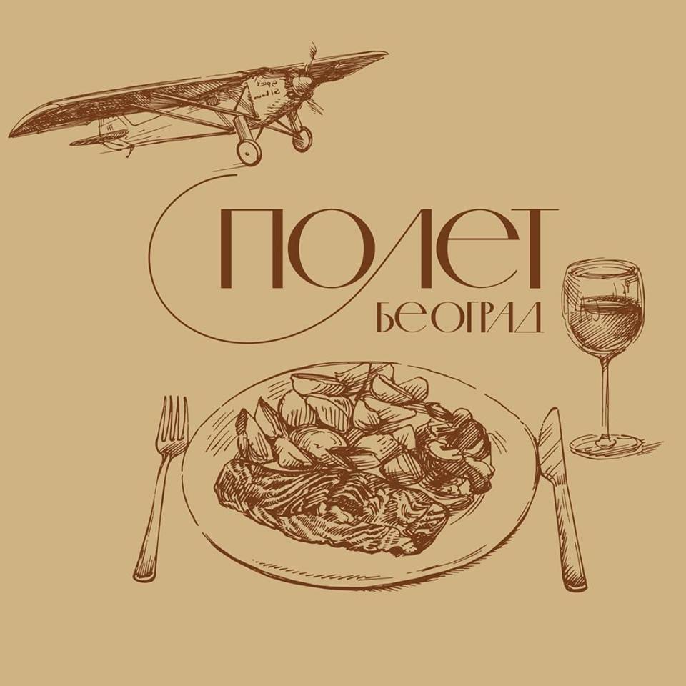 Naslovna - Poslovi u ugostiteljstvu